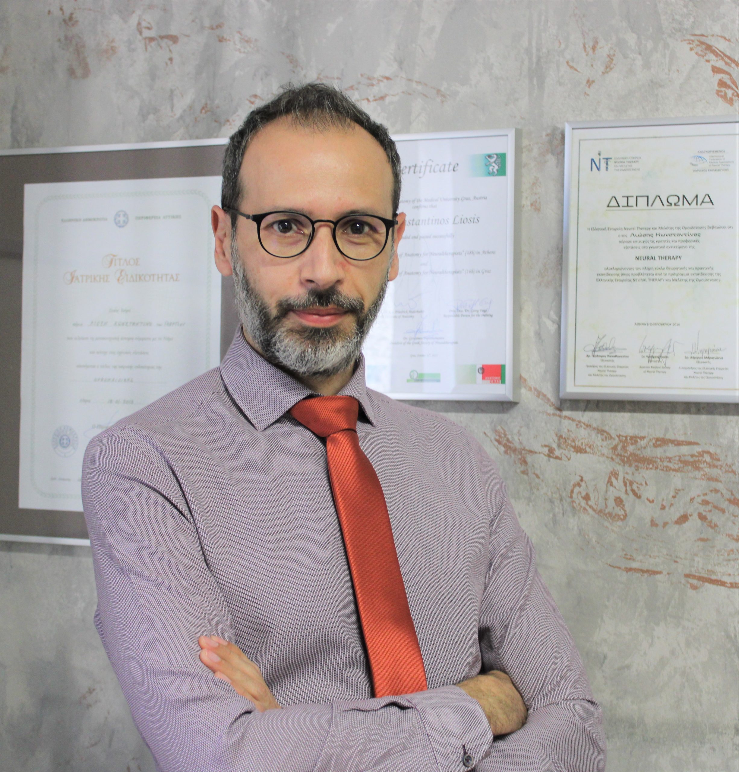 Λιώσης Κωνσταντίνος - Ορθοπαιδικός | Χαλάνδρι